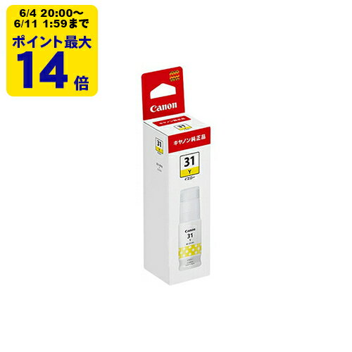プリンタ検索-G3360商品概要品番GI-31Y対応メーカーCanon(キヤノン)色イエロー数量1本入り適合プリンタG3360 / G3370 / G3390 / G1330※買い間違い防止の為、適合プリンタをよく確認してお買い求め下さい。...