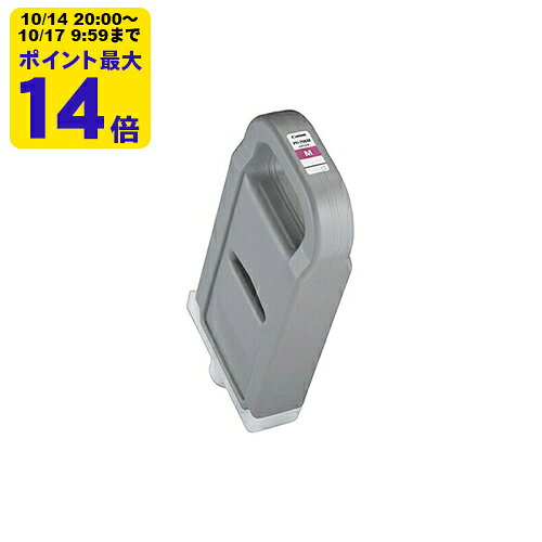 プリンタ検索-iPF8400 プリンタ検索-iPF8400S プリンタ検索-iPF8400SE プリンタ検索-iPF9400 プリンタ検索-iPF9400S プリンタ検索-iPF8300 プリンタ検索-iPF8300S商品概要品番PFI-7...