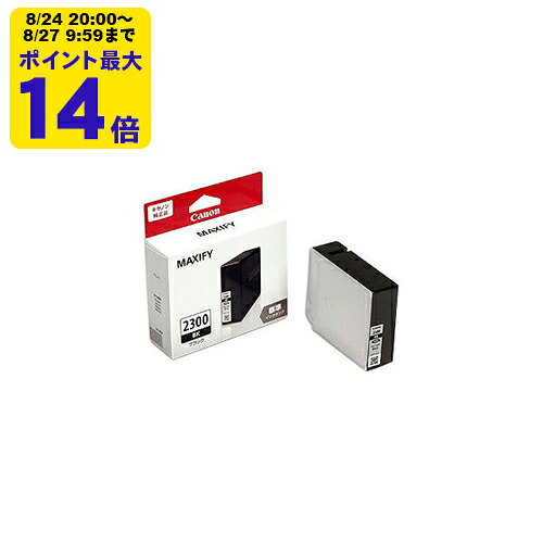プリンタ検索-MAXIFYMB5330 プリンタ検索-MAXIFYMB5030 プリンタ検索-MAXIFYiB4030 プリンタ検索-MB5430 プリンタ検索-MAXIFYMB5130 プリンタ検索-MAXIFYiB4130商品概要品番P...