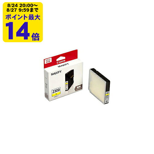 プリンタ検索-MAXIFYMB5330 プリンタ検索-MAXIFYMB5030 プリンタ検索-MAXIFYiB4030 プリンタ検索-MB5430 プリンタ検索-MAXIFYMB5130 プリンタ検索-MAXIFYiB4130商品概要品番P...