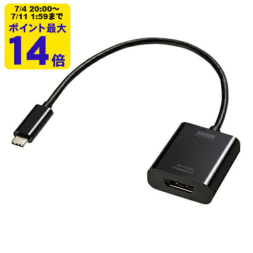 商品概要品番AD-ALCDP02JANコード4969887774717商品仕様【USB】■インターフェース規格:USB 5Gbps(USB3.2 Gen1/3.1 Gen1/3.0)準拠■コネクタ形状(PC接続側):USB Type-C■電...