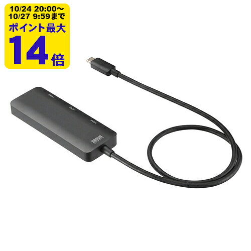 商品概要 品番AD-ALCMST3HD2JANコード4969887769706商品仕様↓【USB】↓■インターフェース規格:USB 5Gbps(USB3.2 Gen1/3.1 Gen1/3.0)準拠↓■コネクタ形状(PC接続側):USB T...