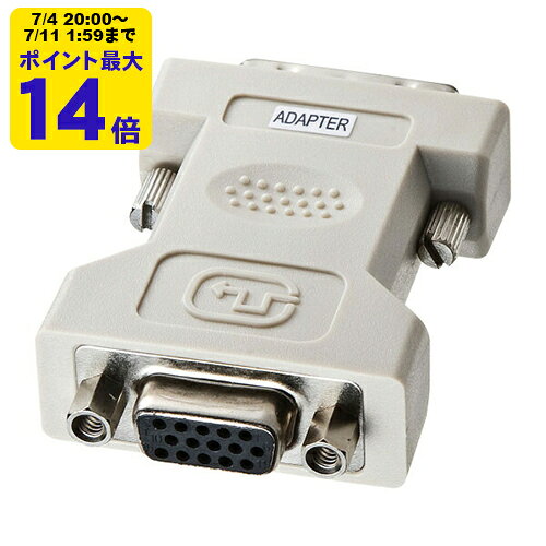 商品概要品番AD-DV02KJANコード4969887849385商品仕様■コネクタ形状：ミニD-sub（HD）15pinメス インチナット（4-40）−DVI29pin（DVI-I）オス インチネジ（4-40)※29pinの中で、使用して...