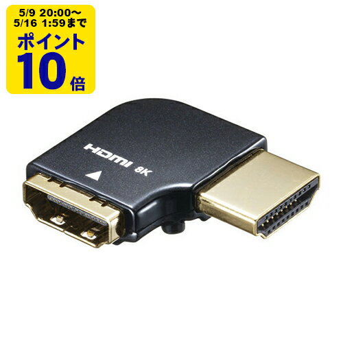 商品概要品番AD-HD28LYRJANコード4969887769096商品仕様■コネクタ形状：HDMIオス−HDMIメス（HDMIタイプAオス−HDMIタイプAメス）■サイズ：約W28×D30.3×H7mm■重量：約10g■材質：亜鉛合金（...