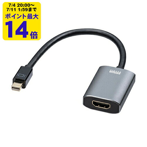 商品概要品番AD-MDPHDR01JANコード4969887764961商品仕様■規格：HDMI（HDR)■コネクタ：Mini DisplayPortオス - HDMI（HDMIタイプA）メス■最大表示解像度：3840×2160（4K60H...