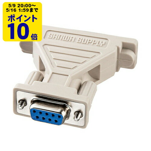 商品概要品番AD09-9F25FKJANコード4969887763667商品仕様■コネクタ形状：D-sub9pinメス インチネジ（4-40）-D-sub25pinメス ミリナット（M2.6）対応機種■対応機種：Windows搭載（DOS/...