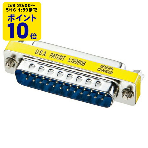 商品概要品番AD25S-MFKJANコード4969887763582商品仕様■コネクタ形状：D-sub25pinオス ミリネジ（M2.6）-D-sub25pinメス ミリナット（M2.6）■結線：ストレート全結線■ネジ：2.6mmネジ/ナッ...