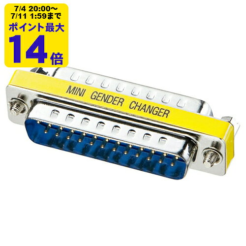 商品概要品番AD25S-MMKJANコード4969887763575商品仕様■コネクタ形状：D-sub25pinオス ミリネジ（M2.6）-D-sub25pinオス ミリナット（M2.6）■結線：ストレート全結線■ネジ：2.6mmネジ/ナッ...