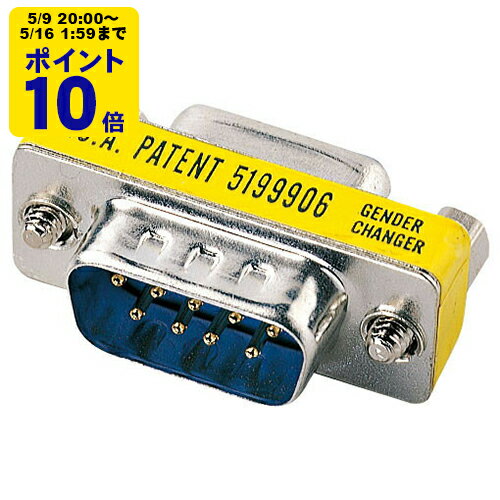 商品概要品番AD9S-MFKJANコード4969887763605商品仕様■コネクタ形状：D-sub9pinオス インチネジ（4-40）-D-sub9pinメス インチナット（4-40）■結線：ストレート全結線■ネジ：4-40インチネジ/ナ...