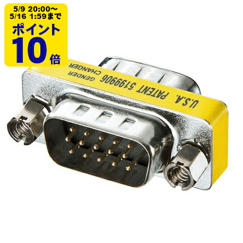 商品概要品番ADHD15S-MMKJANコード4969887763650商品仕様■コネクタ形状：ミニD-sub（HD/3way）15pinオス インチネジ（4-40）-ミニD-sub（HD/3way）15pinオス インチナット（4-40）...