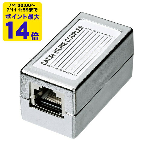 商品概要品番ADT-EX-STPNJANコード4969887751855商品仕様■コネクタ：STP（RJ-45シールドタイプ）メス・メス■ケーブル構造：ストレート全結線■対応伝送帯域：カテゴリ5e（1000BASE-T・100BASE-TX...