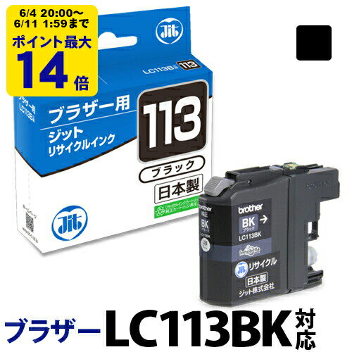 プリンタ検索-DCP-J4210N プリンタ検索-DCP-J4215N プリンタ検索-MFC-J4510N プリンタ検索-MFC-J4810DN プリンタ検索-MFC-J4910CDW プリンタ検索-MFC-J6570CDW プリンタ検索-...