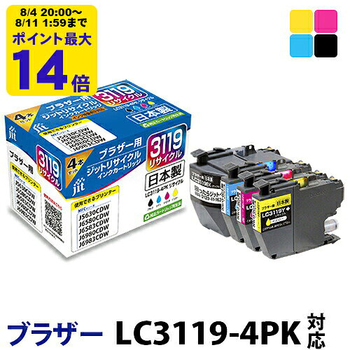 プリンタ検索-MFC-J6980CDW プリンタ検索-MFC-J6580CDW プリンタ検索-MFC-J5630CDW プリンタ検索-MFC-J6583CDW プリンタ検索-MFC-J6983CDW メーカー希望小売価格はメーカーサイトに基...
