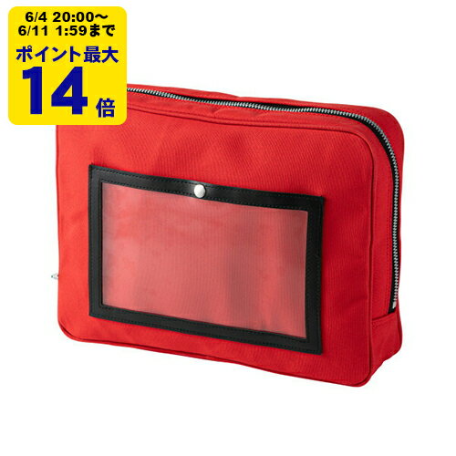 商品概要品番BAG-MAIL4RJANコード4969887714348商品仕様■カラー:レッド■撥水加工:あり■気室数:1気室■材質（表装）:8号帆布（弱撥水硬糊加工）■キャリーサポーター:なし■重量:約370g■クリアポケットの内寸W24...