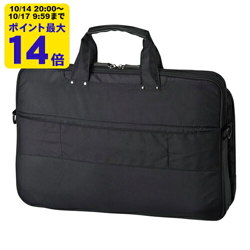 商品概要 品番BAG-P22BKJANコード4969887743003商品仕様■カラー：ブラック■サイズ：外寸/W425×D75×H300mm参考収納寸法/W400×D45×H280mmフロントポケット（大）内寸/W250×D25×H240...
