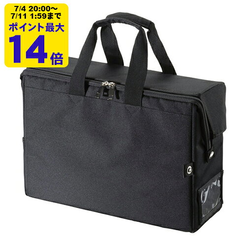 商品概要 品番BAG-TW8BKJANコード4969887712429商品仕様■セット内容:バッグ本体、底板、仕切り×3■カラー:ブラック■撥水加工:なし■材質（表装）:ポリエステル■重量:約1170g■内寸:約W350×D120×H255...