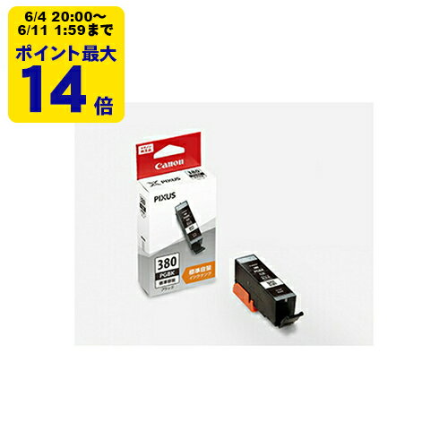 プリンタ検索-PIXUS TS8430 / プリンタ検索-PIXUS TS8330 / プリンタ検索-PIXUS TS8230 / プリンタ検索-PIXUS TS8130 / プリンタ検索-PIXUS TS7430 / プリンタ検索-PIX...