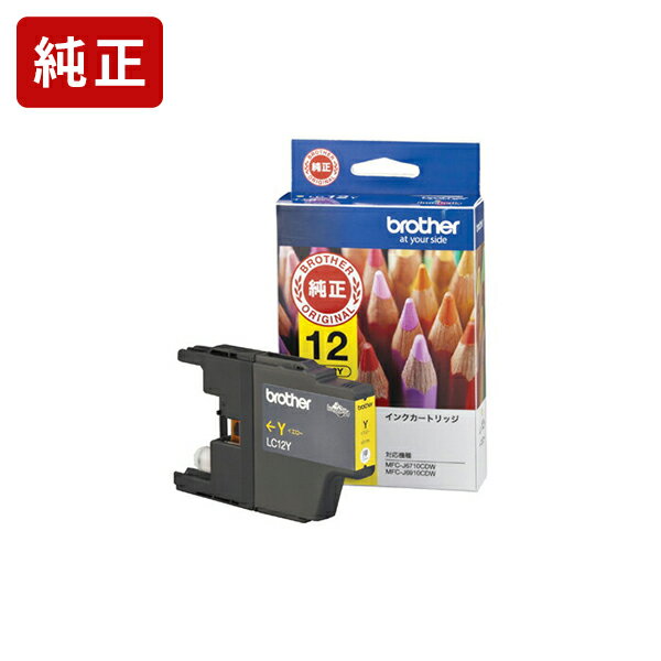 プリンタ検索-DCP-J525N プリンタ検索-DCP-J540N プリンタ検索-DCP-J725N プリンタ検索-DCP-J740N プリンタ検索-DCP-J925N プリンタ検索-DCP-J940N プリンタ検索-MFC-J5910CD...