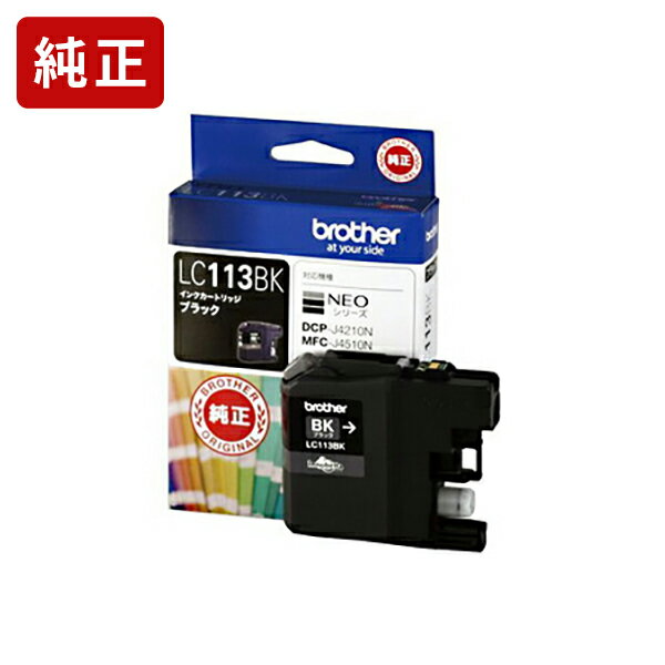 プリンタ検索-DCP-J4210N プリンタ検索-DCP-J4215N プリンタ検索-MFC-J4510N プリンタ検索-MFC-J4810DN プリンタ検索-MFC-J4910CDW プリンタ検索-MFC-J6570CDW プリンタ検索-...