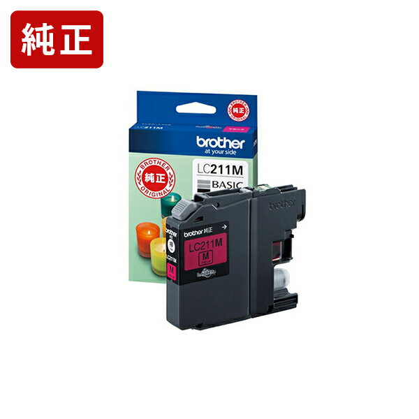 プリンタ検索-DCP-J968N プリンタ検索-DCP-J963N プリンタ検索-DCP-J962N プリンタ検索-DCP-J767N プリンタ検索-DCP-J762N プリンタ検索-DCP-J567N プリンタ検索-DCP-J562N プ...