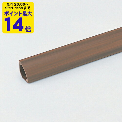 商品概要品番CA-C15MJANコード4969887559369商品仕様■サイズ：W15×D1000×H15mm■材質：PVC■カラー：木目模様※木目模様は製品毎に微妙に異なります。■ケーブル収容数：3本※ケーブル収容数は、直径5〜6mmの...