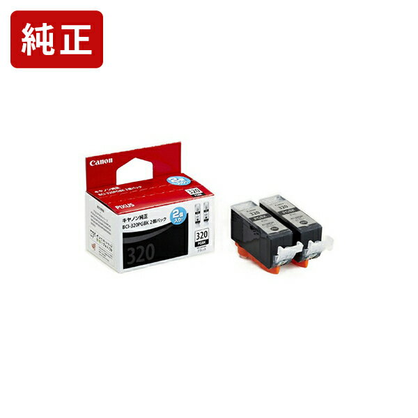 プリンタ検索-PIXUS MP990 プリンタ検索-PIXUS MP980 プリンタ検索-PIXUS MP640 プリンタ検索-PIXUS MP630 プリンタ検索-PIXUS MP620 プリンタ検索-PIXUS MP560 プリンタ検索...