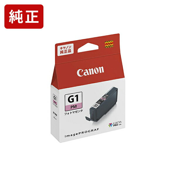 プリンタ検索-imagePROGRAFPRO-G1商品概要品番PFI-G1PM対応メーカーCanon(キヤノン)色フォトマゼンタ数量1本入り適合プリンタimagePROGRAF PRO-G1※買い間違い防止の為、適合プリンタをよく確認してお...