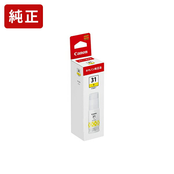 プリンタ検索-G3360商品概要品番GI-31Y対応メーカーCanon(キヤノン)色イエロー数量1本入り適合プリンタG3360 / G3370 / G3390 / G1330※買い間違い防止の為、適合プリンタをよく確認してお買い求め下さい。...