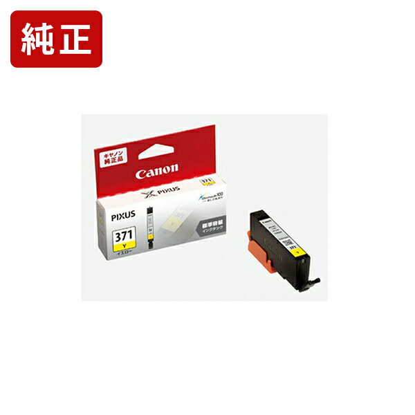 プリンタ検索-PIXUSTS5030S プリンタ検索-PIXUSTS9030 プリンタ検索-PIXUSTS8030 プリンタ検索-PIXUSTS6030 プリンタ検索-PIXUSTS5030 プリンタ検索-PIXUSMG7730F プリンタ...