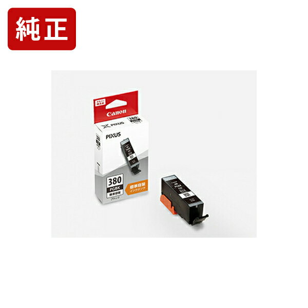 プリンタ検索-PIXUSTS8430 プリンタ検索-PIXUSTS8330 プリンタ検索-PIXUSTS8230 プリンタ検索-PIXUSTS8130 プリンタ検索-PIXUSTS7330 プリンタ検索-PIXUSTS6330 プリンタ検索...