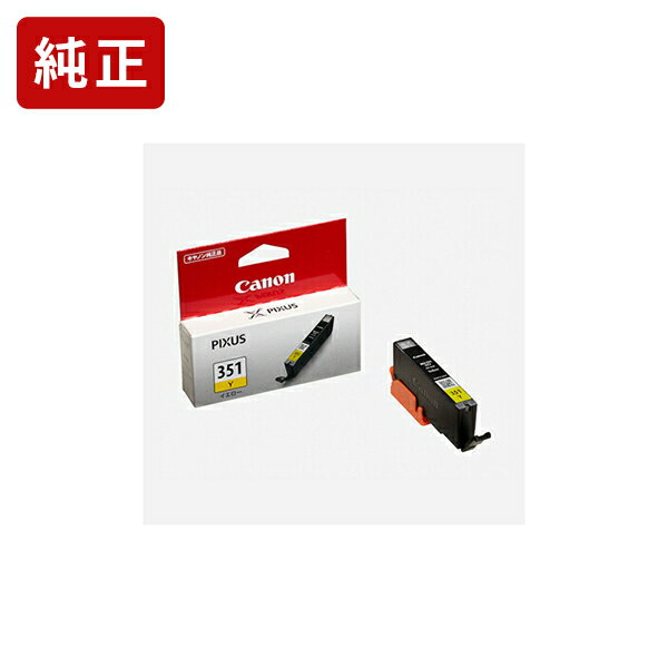 プリンタ検索-PIXUSMG7530F プリンタ検索-PIXUSMG7530 プリンタ検索-PIXUSMG7130 プリンタ検索-PIXUSMG6730 プリンタ検索-PIXUSMG6530 プリンタ検索-PIXUSMG6330 プリンタ検...