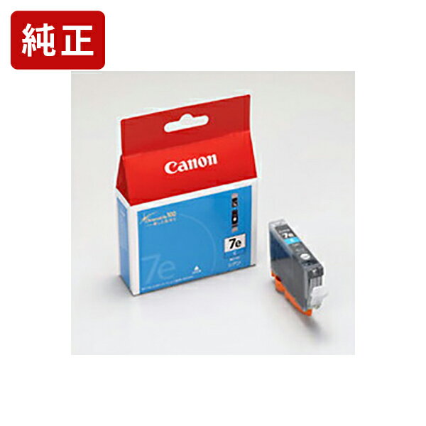 プリンタ検索-PIXUSiP3100 プリンタ検索-PIXUSiP3300 プリンタ検索-PIXUSiP3500 プリンタ検索-PIXUSiP4100 プリンタ検索-PIXUSiP4100R プリンタ検索-PIXUSiP4200 プリンタ検...