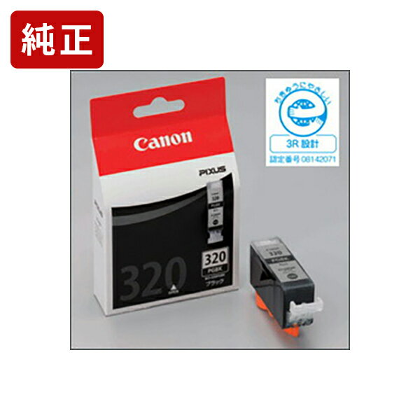 プリンタ検索-PIXUSiP3600 プリンタ検索-PIXUSiP4600 プリンタ検索-PIXUSiP4700 プリンタ検索-PIXUSMP540 プリンタ検索-PIXUSMP550 プリンタ検索-PIXUSMP560 プリンタ検索-PI...