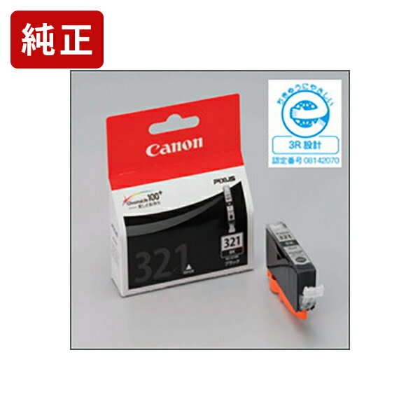 プリンタ検索-PIXUSiP3600 プリンタ検索-PIXUSiP4600 プリンタ検索-PIXUSiP4700 プリンタ検索-PIXUSMP540 プリンタ検索-PIXUSMP550 プリンタ検索-PIXUSMP560 プリンタ検索-PI...