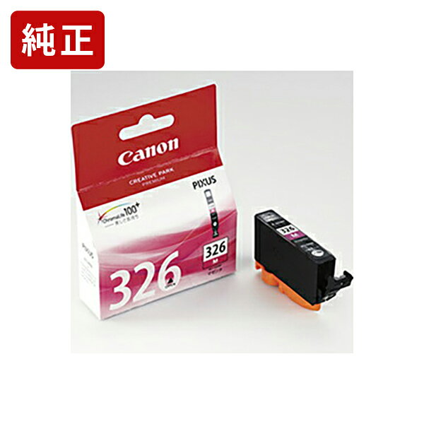 プリンタ検索-PIXUSiP4830 プリンタ検索-PIXUSiP4930 プリンタ検索-PIXUSiX6530 プリンタ検索-PIXUSMG5130 プリンタ検索-PIXUSMG5230 プリンタ検索-PIXUSMG5330 プリンタ検索...