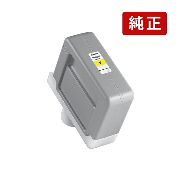 商品概要品番PFI-306Y対応メーカーCanon(キヤノン)色イエロー数量1適合プリンタiPF8300/ iPF8400/ iPF9400/ iPF8300S/ iPF9400S/ iPF8400SE/ iPF8400S※買い間違い防止の...