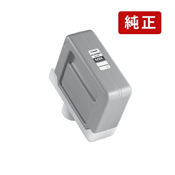 商品概要品番PFI-307MBK対応メーカーCanon(キヤノン)色マットブラック数量1適合プリンタiPF830/ iPF840/ iPF850※買い間違い防止の為、適合プリンタをよく確認してお買い求め下さい。●こちらの商品は、即日発送対象...
