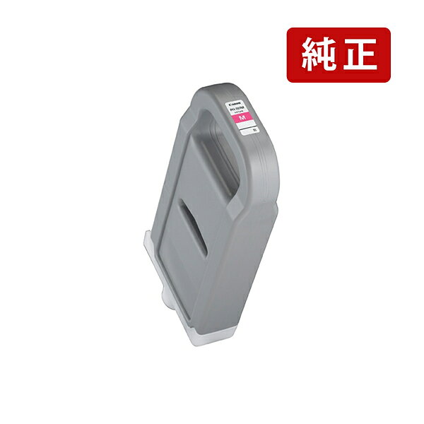 商品概要品番PFI-707M対応メーカーCanon(キヤノン)色マゼンタ数量1適合プリンタiPF830/ iPF840/ iPF850※買い間違い防止の為、適合プリンタをよく確認してお買い求め下さい。●こちらの商品は、即日発送対象外となりま...