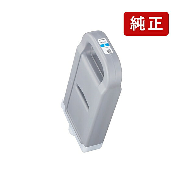 商品概要品番PFI-740 C対応メーカーCanon(キヤノン)色シアン数量1適合プリンタTZ-30000MFP/ TZ-32000※買い間違い防止の為、適合プリンタをよく確認してお買い求め下さい。●こちらの商品は、即日発送対象外となります...