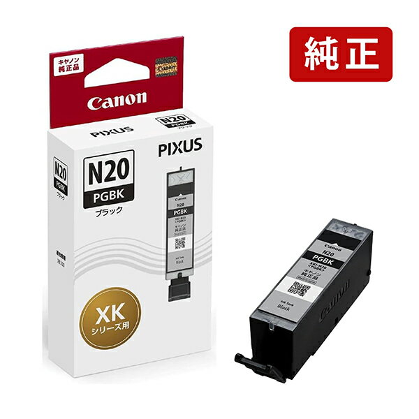 商品概要品番XKI-N20PGBK対応メーカーCanon(キヤノン)色顔料ブラック数量1本入り適合プリンタPIXUS XK130 / PIXUS XK120 / PIXUS XK110 / PIXUS XK100 / PIXUS XK500...