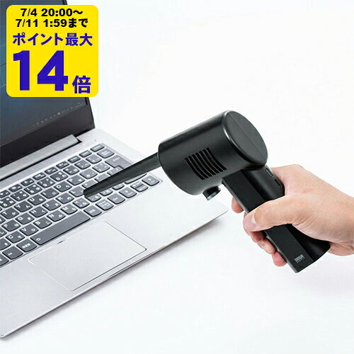 商品概要 品番CD-ADE1BKJANコード4969887872437商品仕様■消費電力：10W■バッテリー容量：3.7v 6000mAh■バッテリー：リチウムイオン電池■充電時間：約2.5時間（2Aの場合）、約5時間（1Aの場合）■入力：...