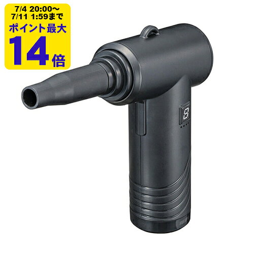 商品概要 品番CD-ADE5BKJANコード4969887873052商品仕様■消費電力:50W■バッテリー容量:3000mAh■使用可能時間:20分■充電時間:2時間■バッテリー：リチウムイオン電池■バッテリー容量： 3.7v 1000m...