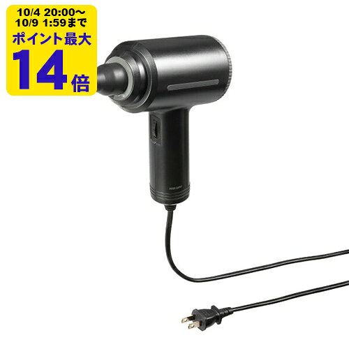商品概要品番CD-ADE8BKJANコード4969887873489商品仕様■消費電力:350W■使用可能時間:15分【20321】■風速:最大42m/s（無段階調整）【アクセサリ】■回転数:40000rpm最大値【】■風量調節:無段階【ア...