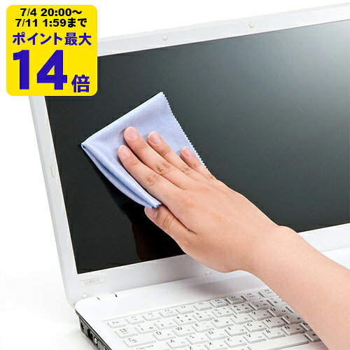 商品概要 品番CD-CC2BLNJANコード4969887871348商品仕様■カラー：ブルー■サイズ：W190×H190mm■材質：ポリエステル（東レ株式会社「トレシー(R)」）対応機種■対応機種：Surface Pro（2017）10....