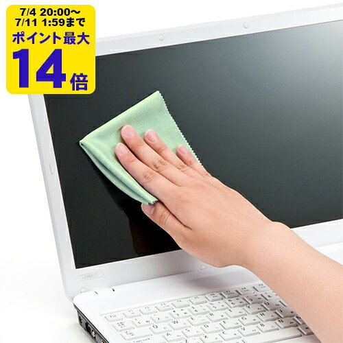商品概要 品番CD-CC2GNJANコード4969887871355商品仕様■カラー：グリーン■サイズ：W190×H190mm■材質：ポリエステル（東レ株式会社「トレシー(R)」）対応機種■対応機種：Surface Pro（2017）10....