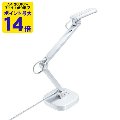 商品概要 品番CMS-V46WJANコード4969887780626商品仕様■センサー：800万画素 CMOS■撮影フォーマット：YUY2、MJPG■解像度：3264x2448、2592x1944、2048x1536、1920x1080、1...