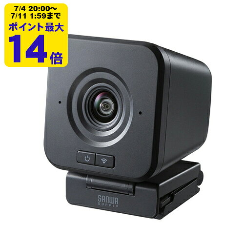 商品概要 品番CMS-V69BKJANコード4969887782941商品仕様■センサー:CMOS■センサーサイズ:1/2.9インチ■レンズ:F2.4　f=3.9mm■画素数:200万画素■フォーカス:固定■インターフェース:USB■ビデオ...