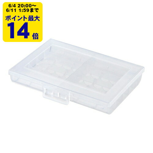 商品概要 品番DG-BT5CJANコード4969887502709商品仕様■カラー：クリア■収納数：単三乾電池のみの場合/10本単四乾電池と単三乾電池の場合/単四乾電池10本、単三乾電池4本　単四乾電池5本、単三乾電池7本■サイズ：W120...