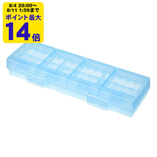 商品概要 品番DG-BT6BLJANコード4969887352878商品仕様■カラー：ブルー■収納数：単三乾電池/12本 単四乾電池/16本 ■サイズ：W205×D66×H33mm ■重量：約98g ■材質：PP（ポリプロピレン）特長●単三...