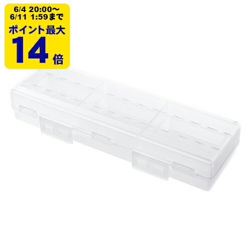 商品概要 品番DG-BT7CJANコード4969887883044商品仕様■カラー：クリア■収納数：単三乾電池/24本■サイズ：W205×D66×H36mm■重量：約104g■材質：PP（ポリプロピレン）特長●単三乾電池の収納に対応した、2...